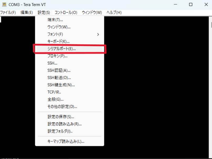 TWELITE（トワイライト）の使い方について - Document